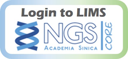 Sample Requirement – NGS Core at BRCAS