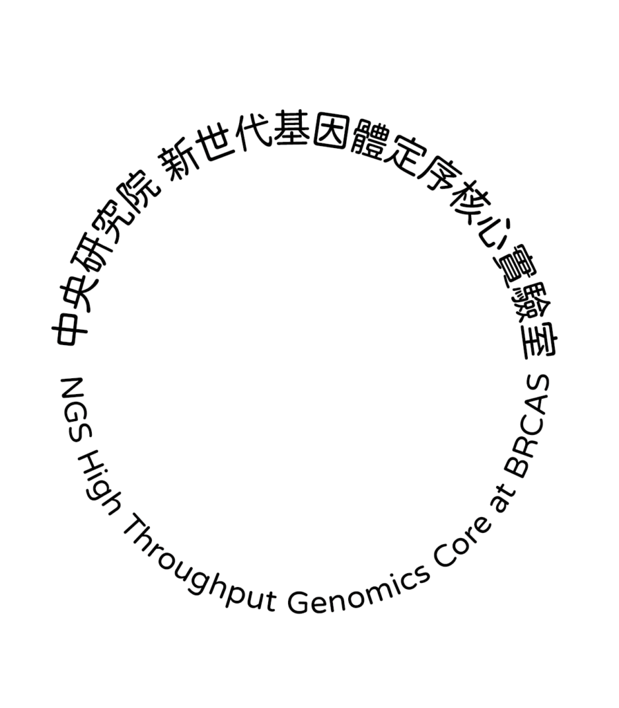 Logo – NGS Core at BRCAS
