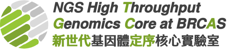 Illumina Sequencing – NGS Core at BRCAS